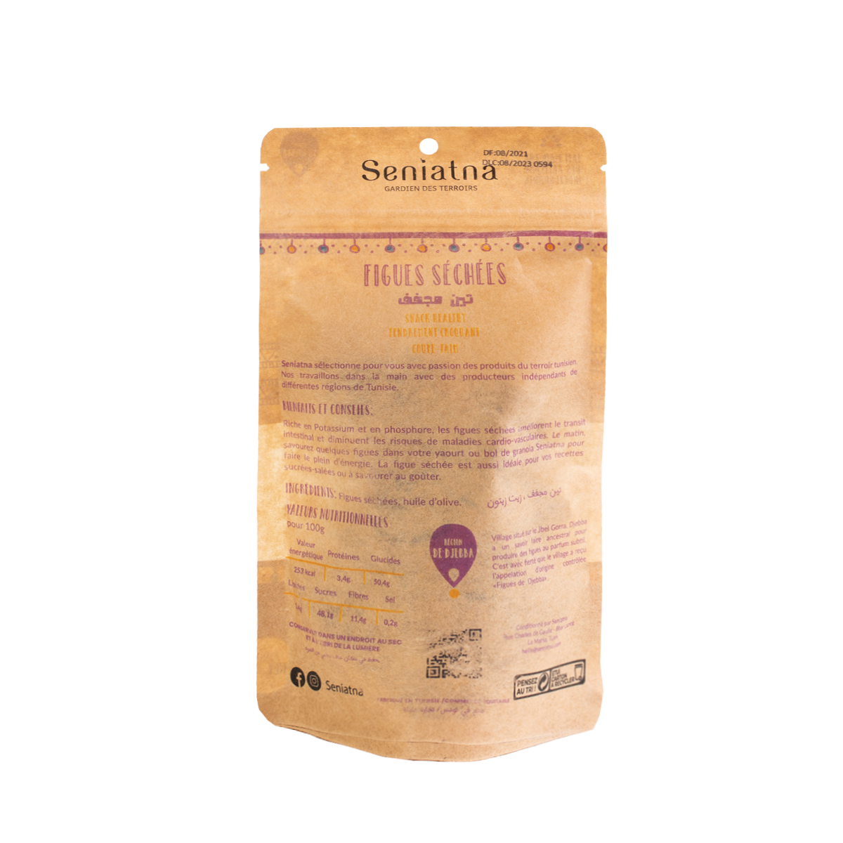 Figues séchées AOC de Djebba - 100g – Seniatna